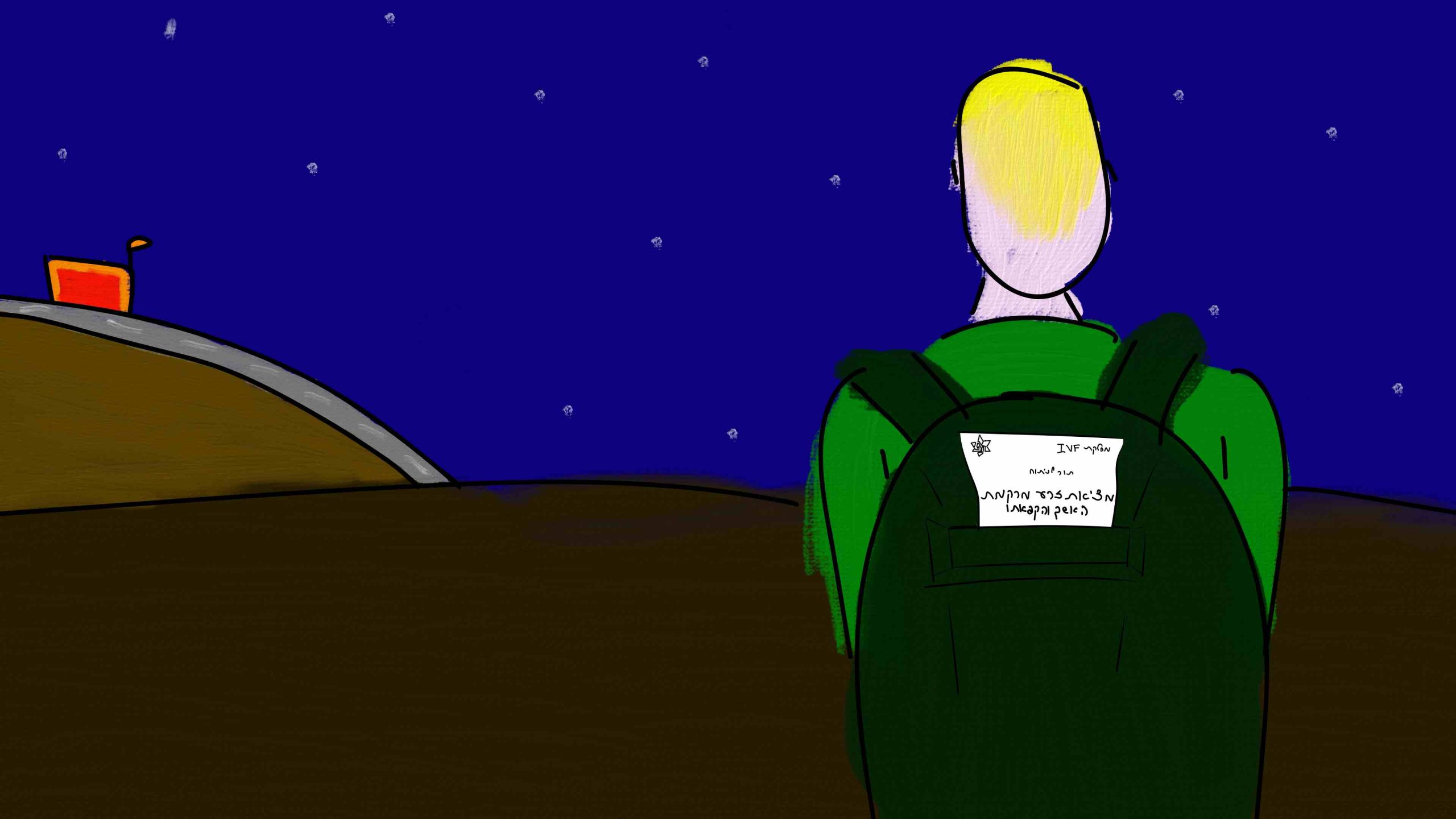 XXY-47 - NFCT English